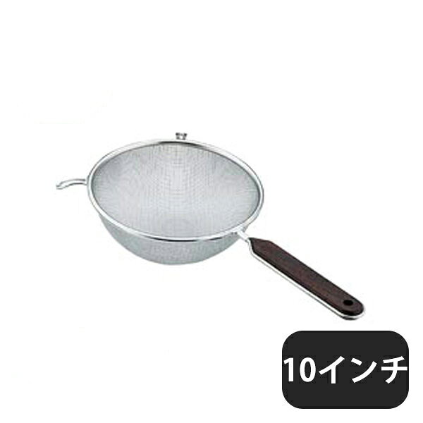 VI ローズ柄ストレーナーシングル 10インチ (042078)※16メッシュ 商品詳細 メーカー VI サイズ 外径250mm 材質 網：18-8ステンレス柄：ローズ 産地 燕三条（日本） 備考 -VI ローズ柄ストレーナーシングル 10...