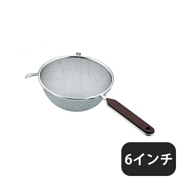 VI ローズ柄ストレーナーダブル 6インチ (042079)●内側14メッシュ／外側8メッシュ 商品詳細 メーカー VI サイズ 外径160mm 材質 網：18-8ステンレス柄：ローズ 産地 燕三条（日本） 備考 -VI ローズ柄ストレーナ...