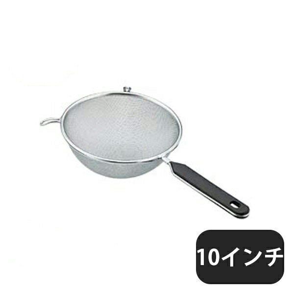 VI PC柄ストレーナーシングル 10インチ (042130)※16メッシュ 商品詳細 メーカー VI サイズ 外径250mm 材質 網：18-8ステンレス柄：P.P.、HPS樹脂 産地 燕三条（日本） 備考 -VI PC柄ストレーナーシン...