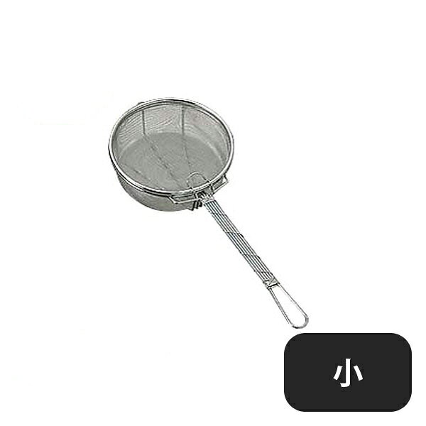 kan 共柄万能イリ 小 カンダ （043062） 商品詳細 メーカー kan サイズ 外径130mm 柄長175mm 材質 18-8ステンレス 産地 燕三条（日本） 備考 -kan 共柄万能イリ 小 カンダ （043062）