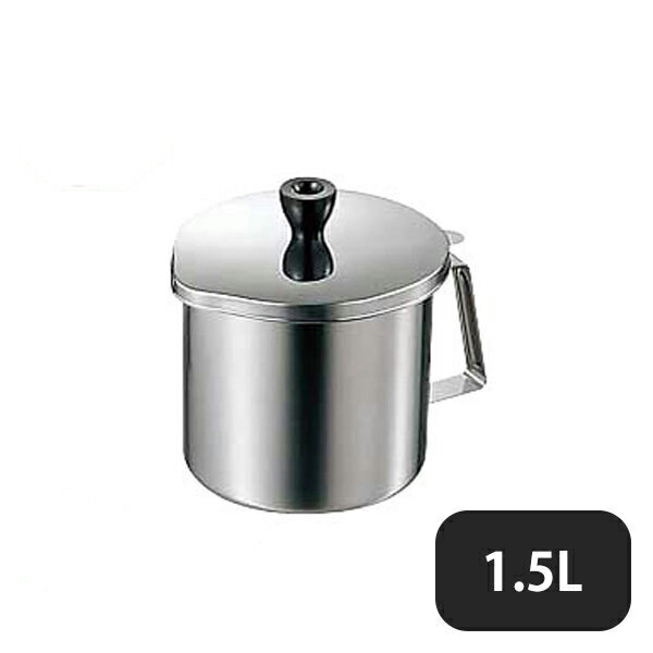STオイルポット 1.5L (044026) 商品詳細 メーカー - サイズ 内径150mm 深さ130mm 材質 18-8ステンレス 産地 燕三条（日本） 備考 -STオイルポット 1.5L (044026)