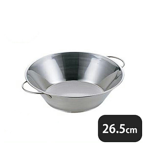 UK 油こし 両手ハンドル(※パンチ網仕様) 26.5cm (044123)●パンチング穴径1.1mm 商品詳細 メーカー UK サイズ 外径275mm 外寸高さ80mm 対応替え網L 材質 18-8ステンレス 産地 燕三条（日本） 備考 ...