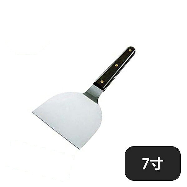 黒合板ミートターナー 7寸 (065092) 商品詳細 メーカー - サイズ 幅210mm 全長340mm 材質 18-0ステンレス 産地 燕三条（日本） 備考 -黒合板ミートターナー 7寸 (065092)
