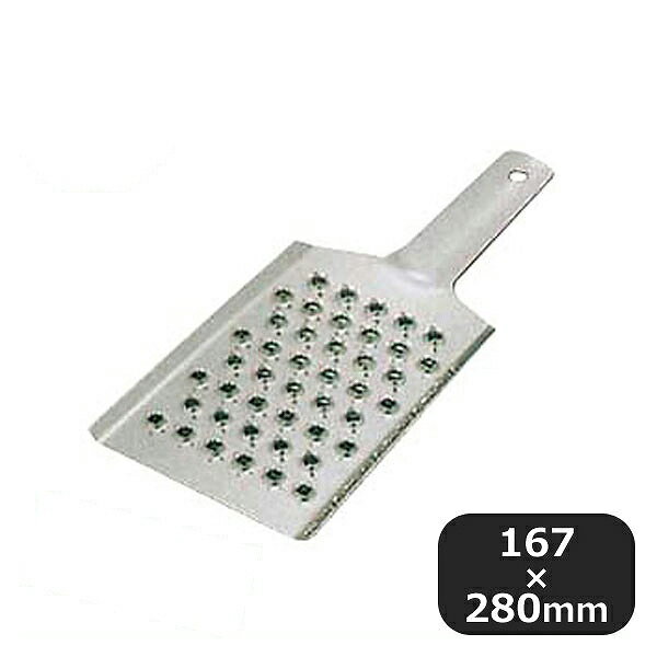 ST鬼オロシ 特大 (362001) 商品詳細 メーカー - サイズ 外寸幅167mm 全長280mm 材質 18-0ステンレス 産地 日本 備考 -ST鬼オロシ 特大 (362001)