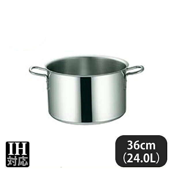 IHマエストロ 3層鋼クラッド 半寸胴鍋 36cm(24.0L) (012282)IHマエストロシリーズ3層鋼クラッド材使用業界初！高機能アルミクラッド鋼鍋のフルサイズ、フルラインアップ化●均一加熱に最適で焦げ付きにくい。軽量さも併せ持つオ...