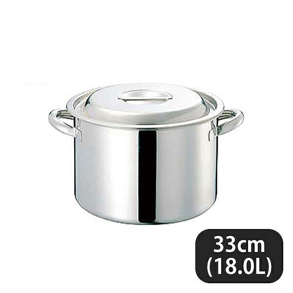 CLO モリブデン半寸胴鍋(SUS316) 33cm(18.0L) (015037)つなぎ目無しのプレス1枚絞り加工。ソース・しょう油・各種タレに強いモリブデンステンレス製。 ●同サイズでスタッキングができ収納に便利です。 ■持ちやすい大き...