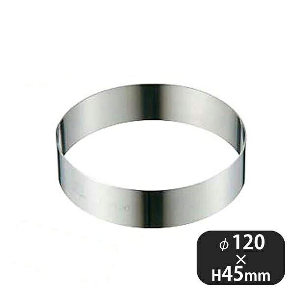 18-8セルクルリング12cm φ120×H45mm カンダ （331047）アルゴン溶接止め、板厚1.0mm 商品詳細 メーカー - サイズ 内径120mm 高さ45mm 材質 18-8ステンレス 産地 燕三条（日本） 備考 -18-8セ...