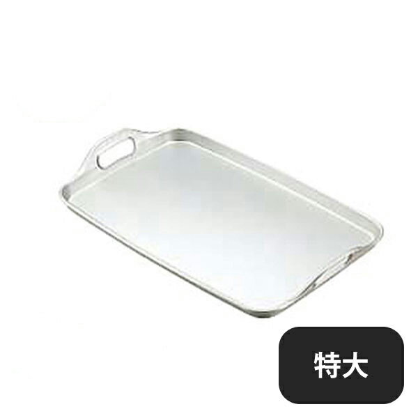 アルマイト 脇取盆 特大 (024068) 商品詳細 メーカー - サイズ 外寸 縦580mm 横385mm 高さ30mm 材質 アルミニウム 産地 日本 備考 -アルマイト 脇取盆 特大 (024068)