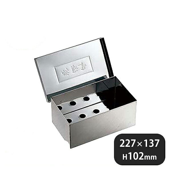 18-8のり缶 大 束 カンダ （057073） 商品詳細 メーカー - サイズ 外寸縦227mm 外寸横137mm 深さ102mm 材質 18-8ステンレス 産地 燕三条（日本） 備考 -18-8のり缶 大 束 カンダ （057073）