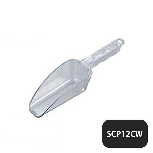 キャンブロ ポリカーボネイトスクープ SCP12CW (085064) 商品詳細 メーカー キャンブロ サイズ 幅76mm 長155mm 全長280mm 材質 ポリカーボネイト 産地 日本 備考 -キャンブロ ポリカーボネイトスクープ SC...