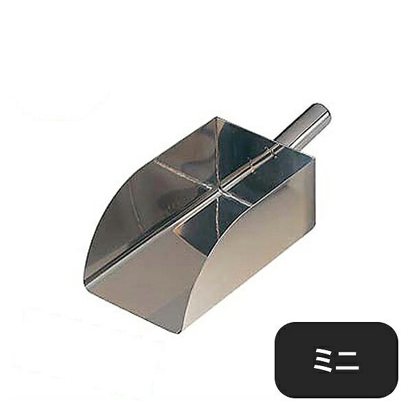 18-8粉スクープ ミニ (085085) 商品詳細 メーカー - サイズ 幅61mm 材質 18-8ステンレス 産地 燕三条（日本） 備考 -18-8粉スクープ ミニ (085085)