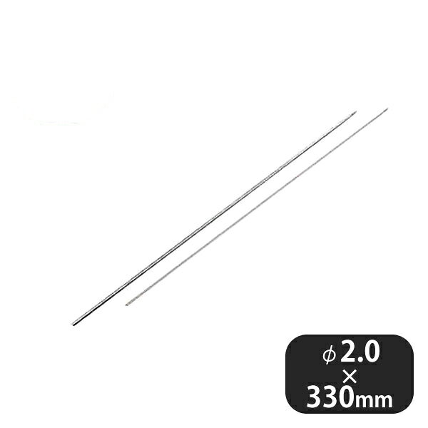 18-8魚串(10本組) φ2.0×330mm (110211) 商品詳細 メーカー - サイズ 外径2.0mm 長さ330mm 材質 18-8ステンレス 産地 燕三条（日本） 備考 -18-8魚串(10本組) φ2.0×330mm (11...