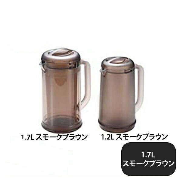 BK ポリカーボ ノンウェットピッチャー 1.7L スモークブラウン (167020)●二重構造 商品詳細 メーカー BK サイズ 直径130mm 高さ275mm 材質 ポリカーボネイト 産地 燕三条（日本） 備考 -BK ポリカーボ ノン...