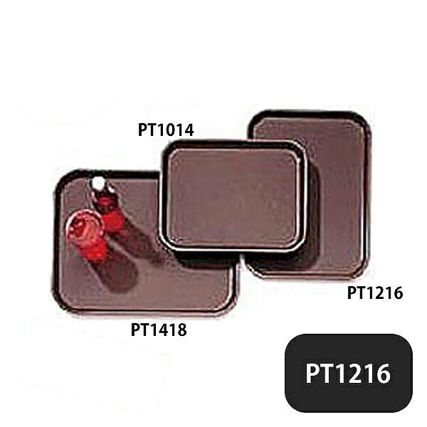 キャンブロ 角型ノンスリップ ポリトレッドトレー PT1216 (172251)●耐熱温度：80℃ 商品詳細 メーカー キャンブロ サイズ 外寸 縦415mm 横300 底内寸 縦375mm 横265mm 材質 ポリプロピレン 産地 アメリ...