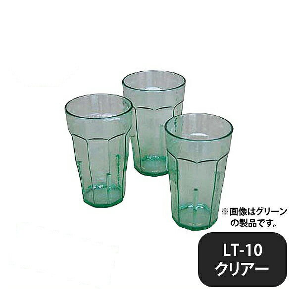 キャンブロ アクリルラグナータンブラー LT-10クリアー (174062) 商品詳細 メーカー キャンブロ サイズ 外径74mm 高さ121mm 容量 296cc 材質 アクリル 産地 アメリカ 備考 -キャンブロ アクリルラグナータンブ...