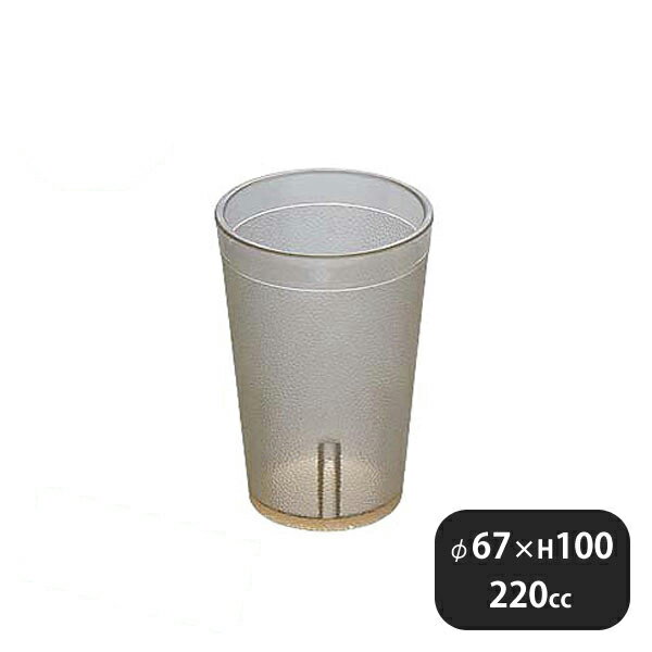 HP-801 ポリカーボネイトコップ (174115) 商品詳細 メーカー - サイズ 外径67mm 高さ100mm 容量 220cc 材質 ポリカーボネイト 産地 燕三条（日本） 備考 -HP-801 ポリカーボネイトコップ (174115)