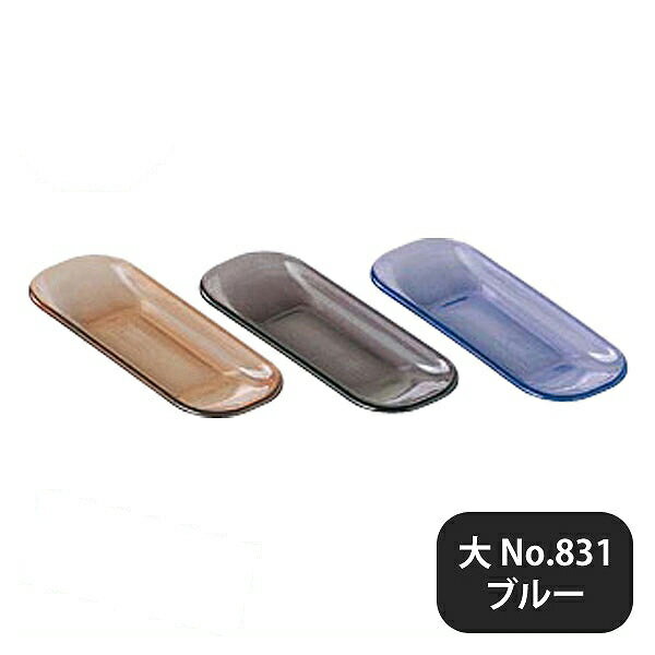 アクリルおしぼり入 大 No.831ブルー (188045) 商品詳細 メーカー - サイズ 外寸縦192mm 外寸横75mm 高さ19mm 材質 アクリル 産地 日本 備考 -アクリルおしぼり入 大 No.831ブルー (188045)