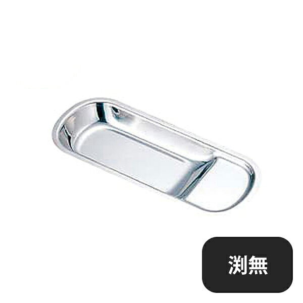 SW 18-8サーバーレスト 渕無 (194030) 商品詳細 メーカー SW サイズ 縦260mm 横110mm 高さ25mm 材質 18-8ステンレス 産地 燕三条（日本） 備考 -SW 18-8サーバーレスト 渕無 (194030)