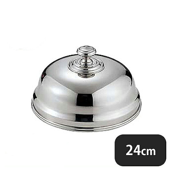 UK 18-8丸皿カバー 24cm (215023) 商品詳細 メーカー UK サイズ 外径240mm 高さ98mm 材質 18-8ステンレス 産地 燕三条（日本） 備考 -UK 18-8丸皿カバー 24cm (215023)