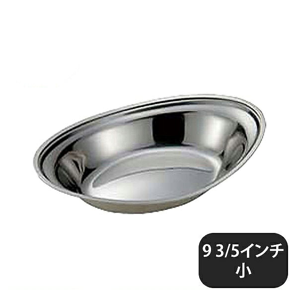 IKD 18-8ベーカー皿 9 3/5インチ小 (324051) 商品詳細 メーカー IKD サイズ 外寸縦240mm 横156mm 高さ42mm 材質 18-8ステンレス 産地 燕三条（日本） 備考 -IKD 18-8ベーカー皿 9 3/...