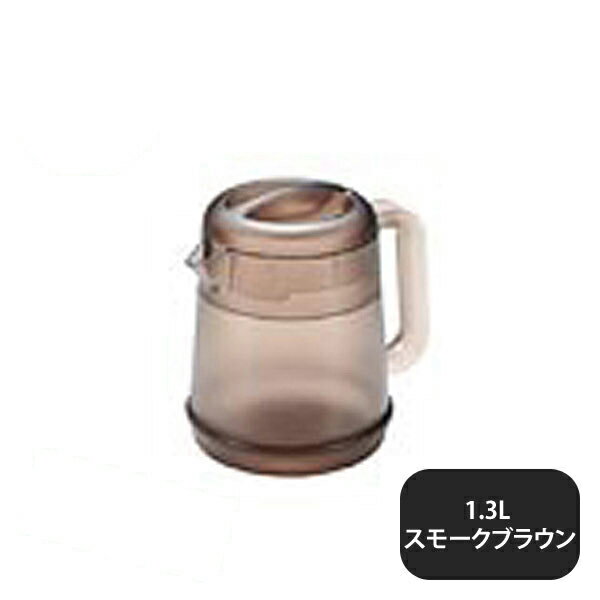 BK ポリカーボ リトルピッチャー丸型 1.3L スモークブラウン (416004) 商品詳細 メーカー BK サイズ 直径112mm 高さ173mm 材質 ポリカーボネイト 産地 燕三条（日本） 備考 -BK ポリカーボ リトルピッチャー...