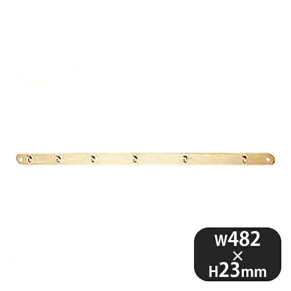 真鍮プチパンハンガー 6本用 (010051) 商品詳細 メーカー - サイズ 幅482mm 高さ23mm 材質 真鍮 産地 燕三条（日本） 備考 -真鍮プチパンハンガー 6本用 (010051)