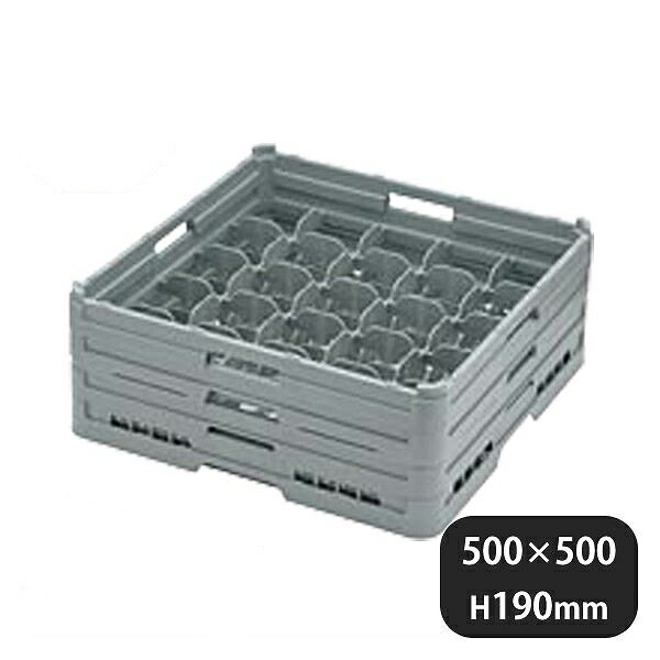 弁慶 25仕切りグラスラック G-25-155 (096022)破損の低減タンブラーの破損を防ぎ、尚且グラスを取り出しやすく考えられたガードに改良しました。※グラスに合ったサイズのラックをお選びください。※10オンス以上のロングタンブラーは...