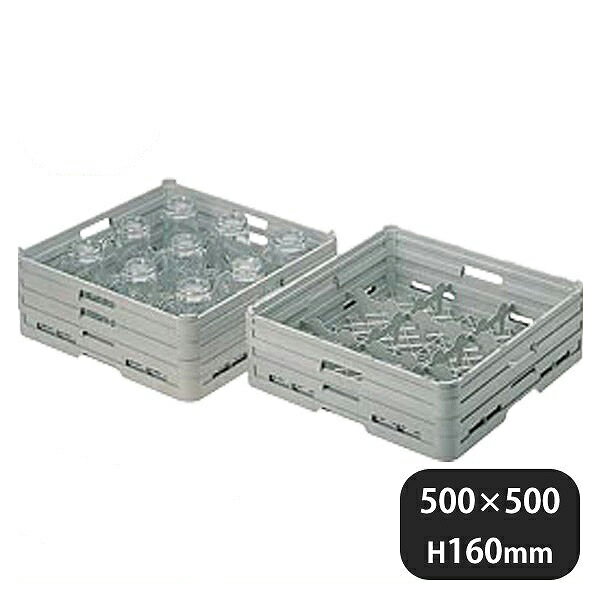 弁慶 9仕切りグラスラック G-9-125 (096050)破損の低減、タンブラーの破損を防ぎ、尚且グラスを取り出しやすく考えられたガードに改良しました。※グラスに合ったサイズのラックをお選びください。※10オンス以上のロングタンブラーは、...