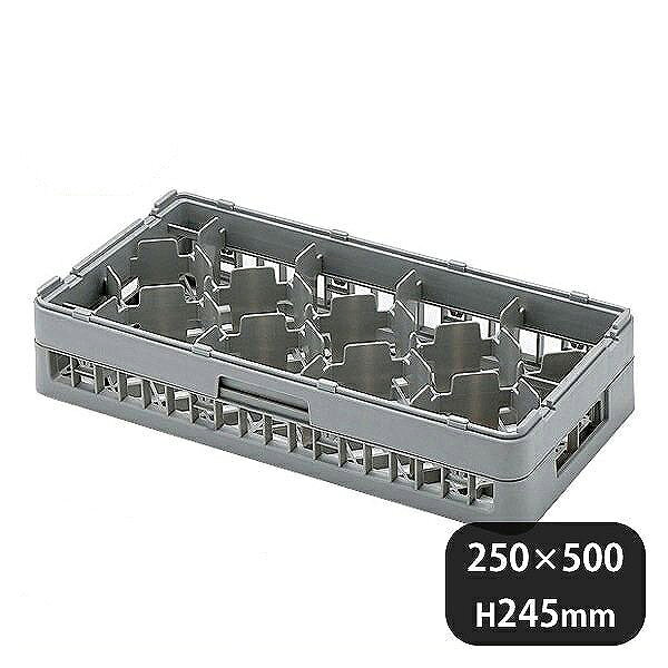 弁慶 12仕切りグラスラック HG-12-215 (099122)●適合グラスサイズ：φ85〜φ74mm※レーバンラックとの互換性のため形状を変更しています。※ラックは受注後組立のため返品は御遠慮ください。 商品詳細 メーカー 弁慶 サイズ...
