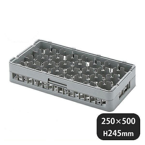 弁慶 24仕切りグラスラック HG-24-215 (099142)●適合グラスサイズ：φ62mm以下※レーバンラックとの互換性のため形状を変更しています。※ラックは受注後組立のため返品は御遠慮ください。 商品詳細 メーカー 弁慶 サイズ 外...