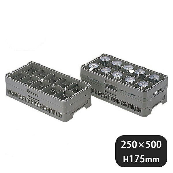 弁慶 10仕切りステムウェアーラック HS-10-145 (100036)●適合グラスサイズ：φ87〜φ86mm※レーバンラックとの互換性のため形状を変更しています。※ラックは受注後組立のため返品は御遠慮ください。 商品詳細 メーカー 弁慶...