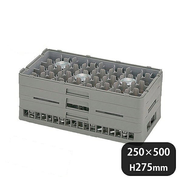 弁慶 24仕切りステムウェアーラック HS-24-245 (100174)●適合グラスサイズ：φ62mm以下※レーバンラックとの互換性のため形状を変更しています。※ラックは受注後組立のため返品は御遠慮ください。 商品詳細 メーカー 弁慶 サ...