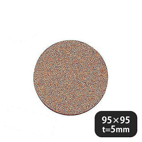 シンビ コルクコースター#100(10枚入) 丸 (177121) 商品詳細 メーカー シンビ サイズ 縦95mm 横95mm 厚さ5mm 材質 コルク 産地 日本 備考 -シンビ コルクコースター#100(10枚入) 丸 (177121)