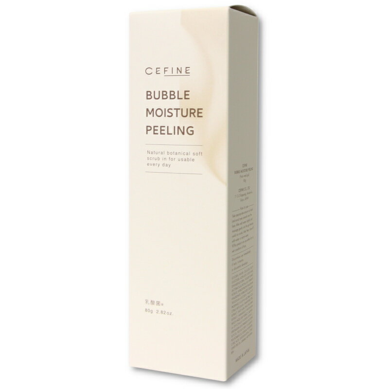 ■セフィーヌの製造販売元変更のお知らせ この度、セフィーヌの製造販売元が「セフィーヌ」から「粋 株式会社」へと変更になります。 商品記載の表示は順次切り替わって参ります。 当面、画像にあります通り製造販売元の表示シール貼付での対応となってい...