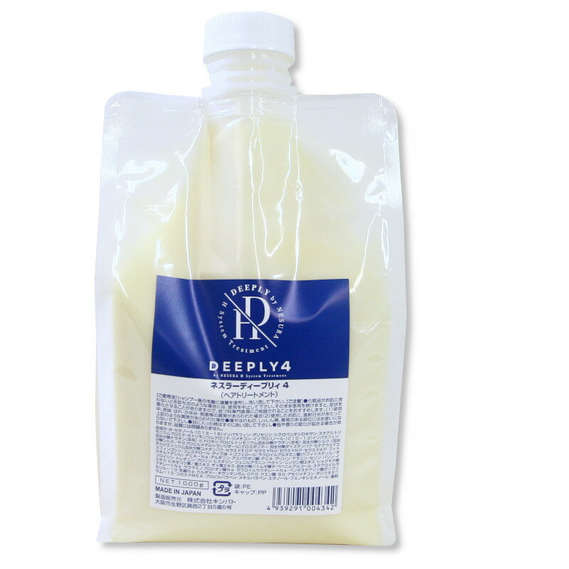 商品の説明： ケラチン・シルク・コラーゲンをたっぷり含んだ泡で栄養分を補い、髪を補修を与えながら洗い上げるシャンプーです。 コラーゲンによる保湿効果も期待できます。 水素のチカラでしっとり煌めく艶髪に。 水素で導入するトリートメント〜今まで...