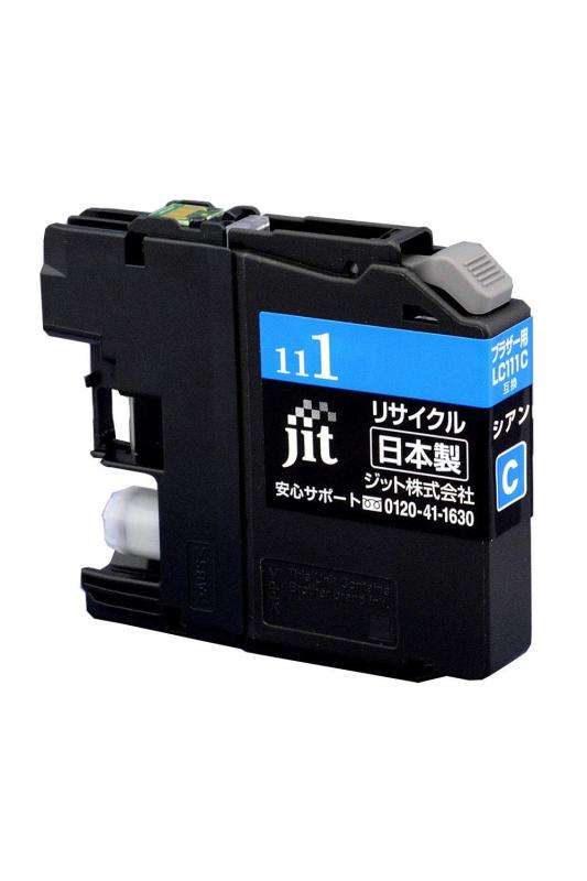 ジット ブラザー（BROTHER） LC111C 対応 シアン リサイクルインク 日本製 JIT-NB111C【プリンタ対応機種】DCP-J552N DCP-J557N DCP-J752N DCP-J757N DCP-J952N-BDCP-...