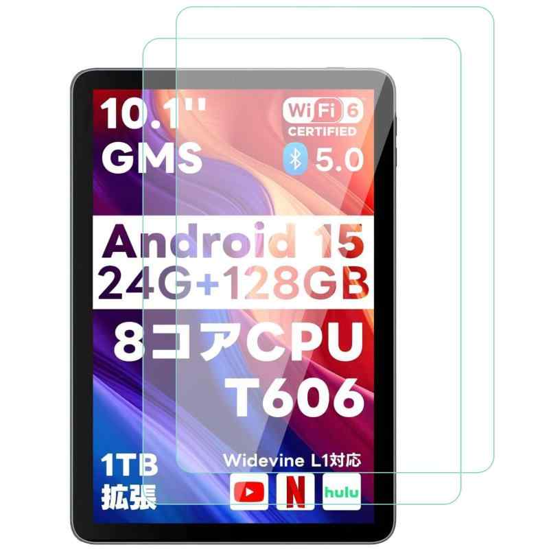 【2枚セット】For Speiow T1 10.1インチ フィルム 強化ガラス 対応 FUNYET I10 Pro/Speiow T1 タブレット 液晶 保護フィルム 高透過率 全面保護 硬度9H 飛散防止 気泡ゼロ 撥水撥油 簡単貼り付け...