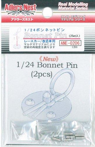 アドラーズネスト 1/24 ANE-0206 ボンネットピン 2Set入 ANE-0206プラモデル用ディテールアップパーツプラモデル本体は含まれません。組み立てには別途工具等が必要。