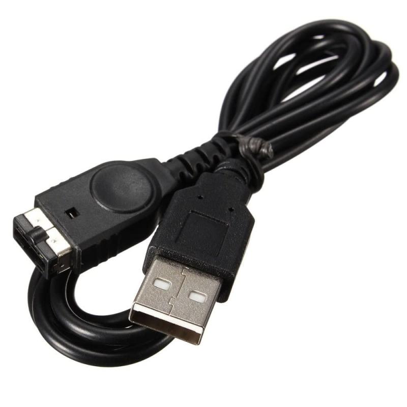 [DROGIA] GBA SP・初代NDS対応USB充電ケーブル 急速充電 高耐久設計 断線防止 旅行用 コネクタ強化 軽量コンパクト 持ち運び簡単【即充電】USBポートに差し込むだけで問題なくゲームボーイアドバンスSPやDSが充電できます...