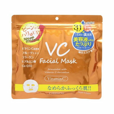 商品特徴 ■【EVERYYOU VCフェイシャルマスク】は、キメの整ったクリアな肌に導くビタミンC誘導体が主成分のスキンケアパックです。フェイスラインのハリ感がアップするストレッチリフトケア処方のオールインワンパックです。 ■ビタミンC誘導...