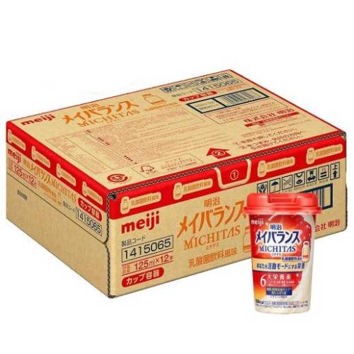 商品特徴 ■6大栄養素(たんぱく質、脂質、糖質、食物繊維、12種のビタミン、8種のミネラル)を配合 ■からだづくりに必要なたんぱく質を高配合※吸収性の高いホエイたんぱく質(WPI)を使用 ■ビタミンDを高配合 ■糖質、脂質低減タイプ(明治メ...