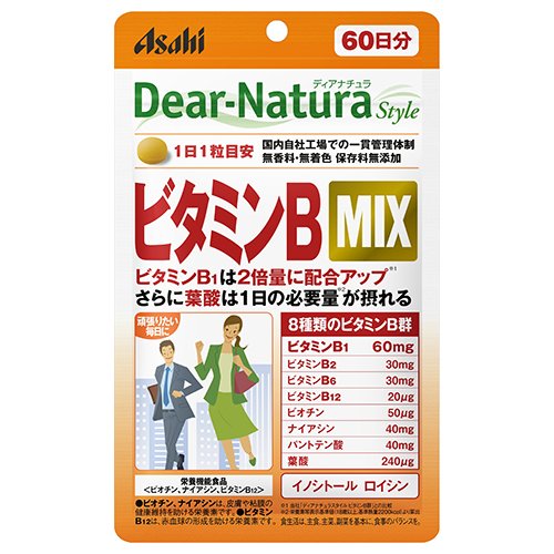 商品特徴 ■8種類のビタミンB群に、イノシトールと、必須アミノ酸のロイシンも一緒に摂れます。 ■忙しい毎日を前向きに頑張りたい方を応援します。 ※葉酸摂取量は1日当たり1000µgを超えないようご注意ください。 ■食生活は、主食、...