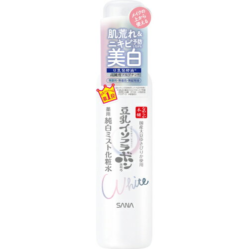 商品特徴 ■豆乳の純白ミスト化粧水で、肌荒れ＆ニキビ予防しながら美白！ ■外出先でもどこでもシュっと美白ケア！メイクの上からも使えます。 ■美白有効成分 高純度アルブチン配合。 ■医薬部外品 ※商品リニューアル等によりパッケージ及び容量等は...