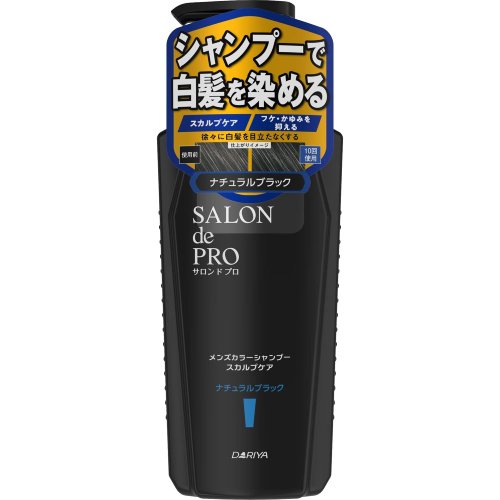 商品特徴 ■使うたび徐々に染まり、白髪が目立たなくなるカラーシャンプーです。 ■リンス効果、フケ・かゆみ、頭皮臭を防ぐといったスカルプケア効果も併せ持っています。 ■ナチュラルブラック ※商品リニューアル等によりパッケージ及び容量等は変更と...