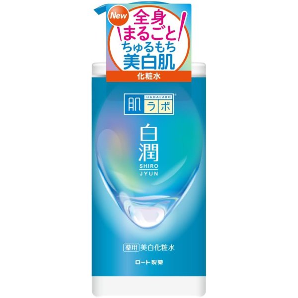 商品特徴 ■「肌ラボ 白潤薬用美白化粧水」は、うるおいと白さにこだわるさっぱりタイプの薬用美白化粧水です。 ■美白有効成分ホワイトトラネキサム酸※、肌荒れ防止有効成分アラントイン配合。 ■ニキビ予防しながらうるおって、キメ細かいちゅるもち肌...