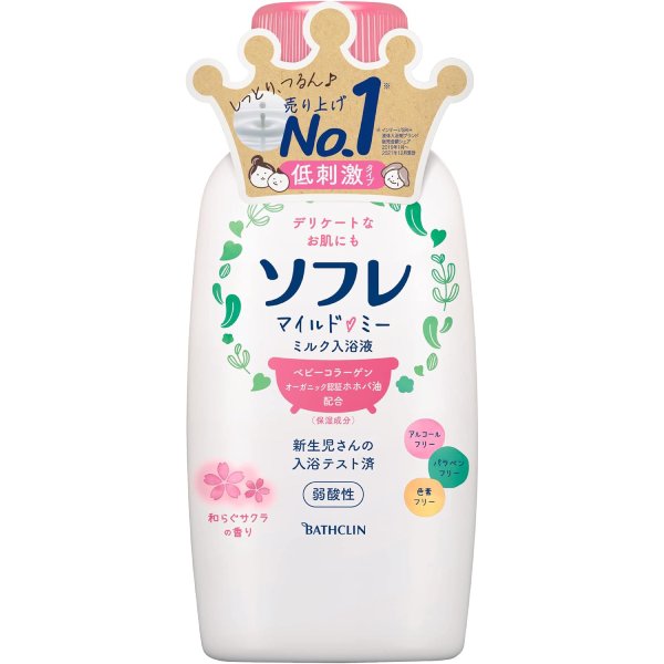 商品特徴 ■「ソフレ」から、赤ちゃんからシニアの方まで、デリケートなお肌の方に使っていただきたい入浴液が誕生。 ■新生児さんの入浴テスト済。 ■デリケートなお肌を考えた、低刺激タイプのミルク入浴液です。 ■サラリとお肌になじみ、しっとりつる...