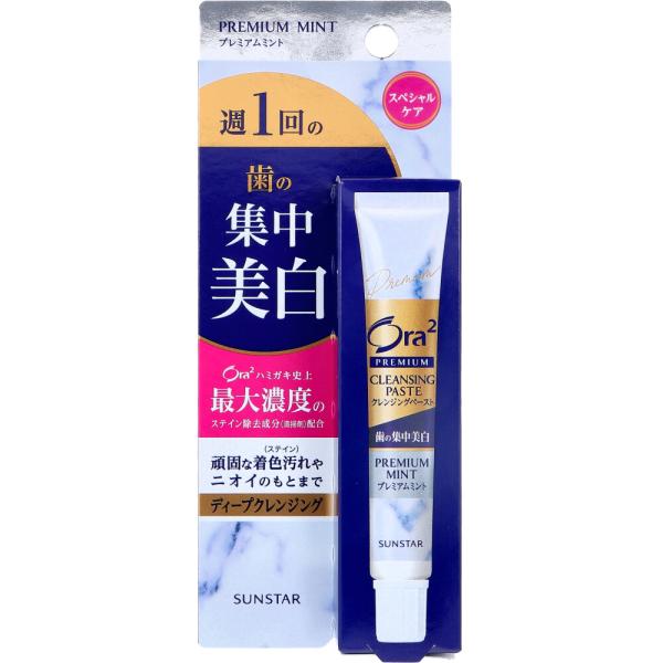 商品特徴 ■オーラ2ハミガキ史上、最大濃度のステイン除去成分(清掃剤)を配合。 ■週1回の特別なケアで、頑固な着色汚れ(ステイン)やニオイのもとまでディープクレンジングできます。 ■16種類の天然成分(香料)を配合した、爽やかさあふれる上質...