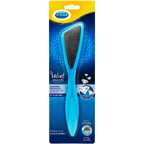 商品説明 ■不要な硬い角質を取り除き、なめらかな心地の素足へと仕上げます。 ※商品リニューアル等によりパッケージ及び容量等は変更となる場合があります。ご了承ください。 ご使用方法 ・足裏の皮膚をきれに洗い、必ず乾燥させてからご使用ください。...