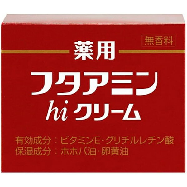商品特徴 ●フタアミンhiクリームは、ビタミンEアセテートとグリチルレチン酸(甘草から抽出)を主剤にしています。そして、基剤に使用しているホホバ油、卵黄油や保湿剤であるグリセリンとがあいまって、べとつかず、下記の効能を持つ、さっぱりとした薬...