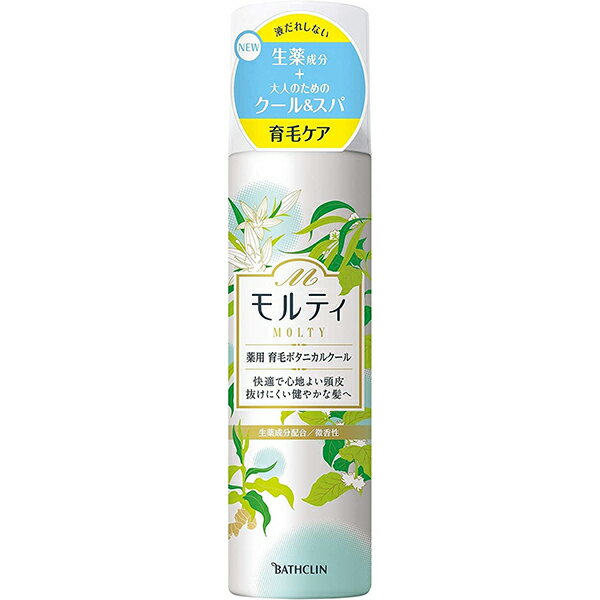 商品特徴 ■生薬有効成分が浸透*1、血行を促進し、抜け毛予防＆育毛。 ■天然由来のボタニカル清涼成分*2でいやされる大人の冷涼感すっきり爽やかな頭皮環境へ。(女性向け) ■液だれせず、頭皮に密着浸透*1。 ■殺菌作用でふけ・かゆみを防ぐ。 ...